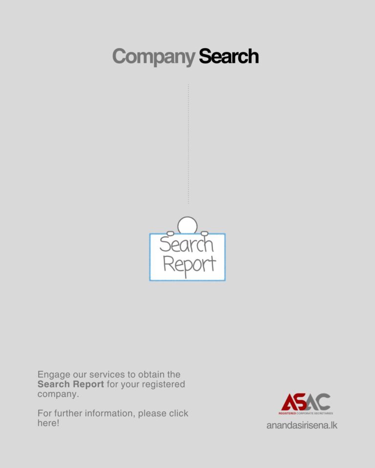 ASAC - How to Check if a Company is Registered in Sri Lanka